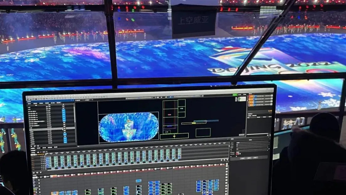 US Broadcast and EnlightV partner to distribute media server software ...